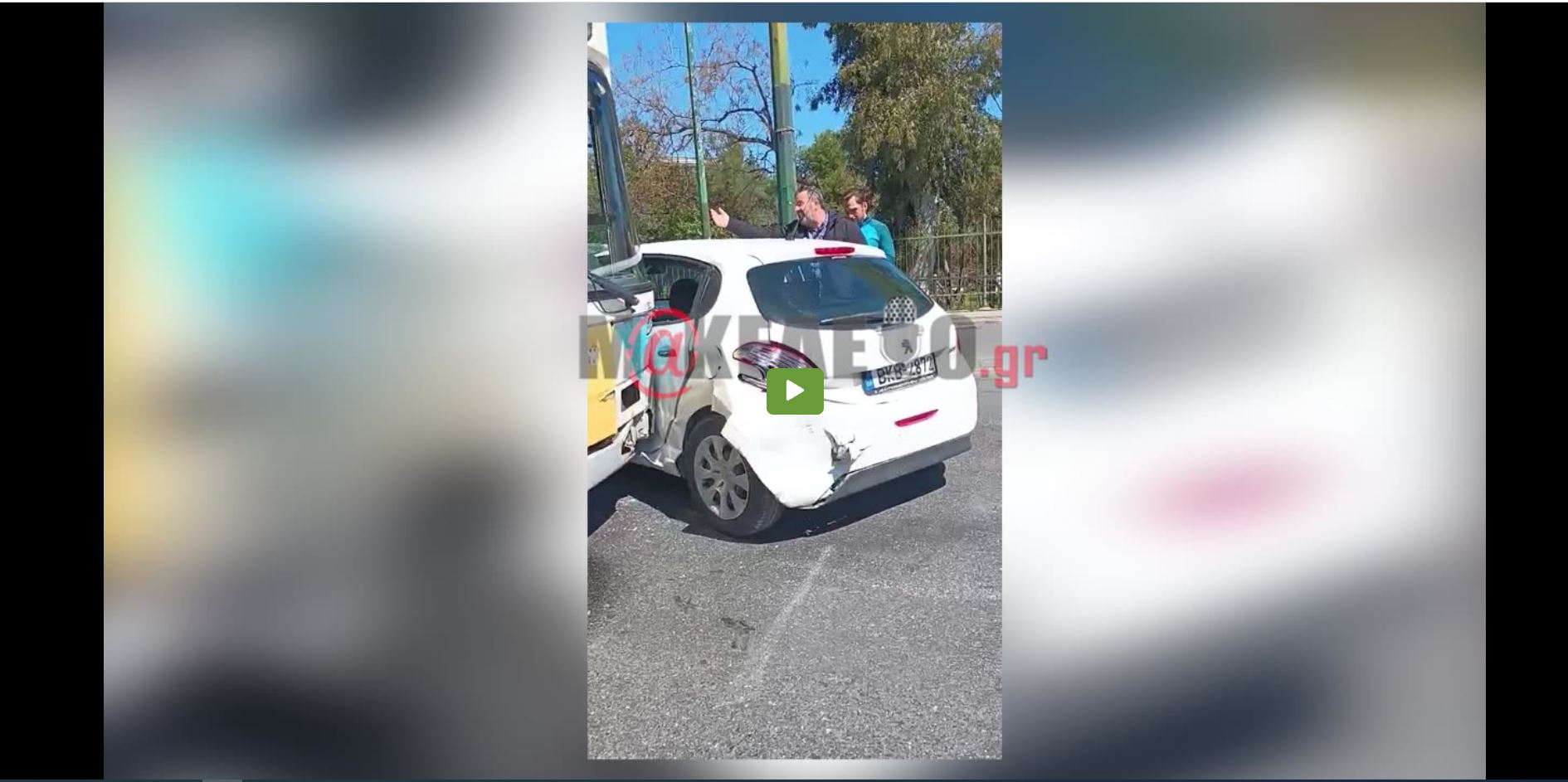 ΤΕΜΠΗ ΣΤΗΝ ΑΣΦΑΛΤΟ! ΑΠΟ ΤΥΧΗ ΖΟΥΜΕ. ΟΥΡΛΙΑΧΤΑ – ΚΟΜΜΕΝΑ ΦΡΕΝΑ – ΥΒΡΕΙΣ ...