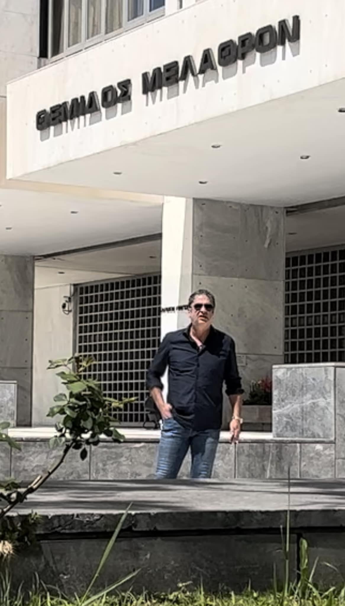 ΑΝΩ ΚΑΤΩ Ο ΑΡΕΙΟΣ ΠΑΓΟΣ – ΘΕΜΑ ΧΡΟΝΟΥ Η ΑΣΚΗΣΗ ΠΕΙΘΑΡΧΙΚΗΣ ΔΙΩΞΗΣ – ΝΑ ...