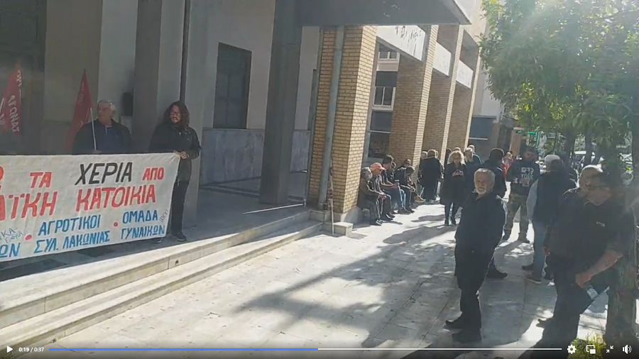 ΞΕΣΗΚΩΜΟΣ ΣΕ ΟΛΗ ΤΗΝ ΕΛΛΑΔΑ ΚΑΤΑ ΤΩΝ ΚΟΡΑΚΙΩΝ ΤΗΣ ΝΔ ΠΟΥ ΜΑΣ ΚΛΕΒΟΥΝ ΤΑ ...