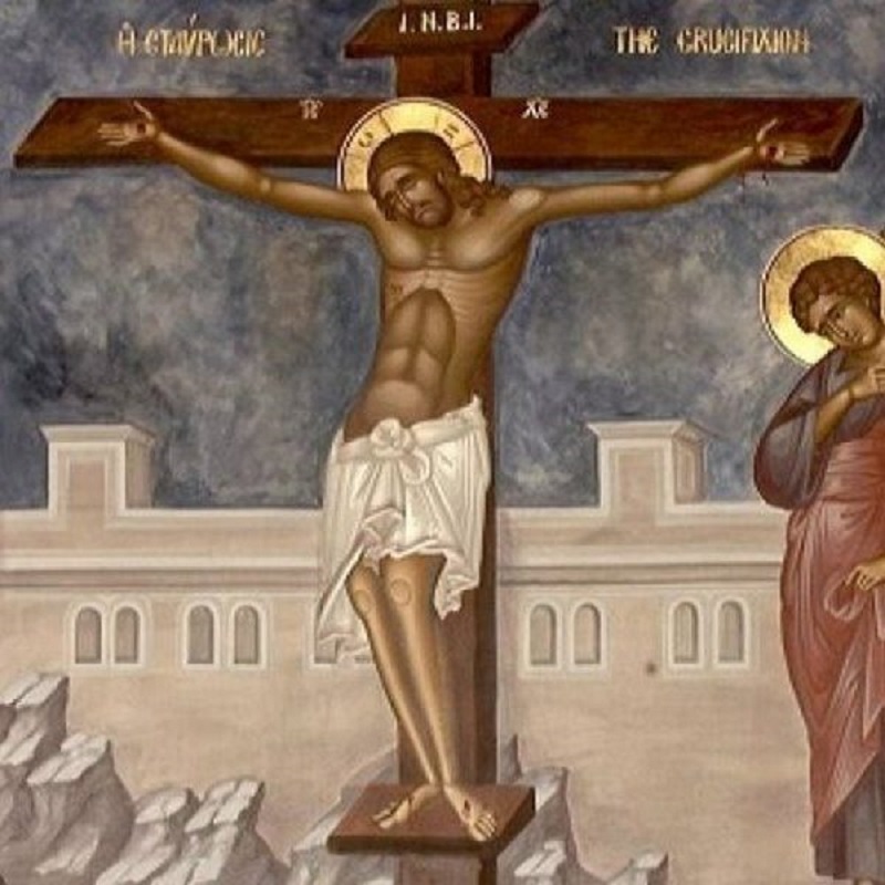 14 Απριλίου: Μεγάλη Παρασκευή – Makeleio.gr