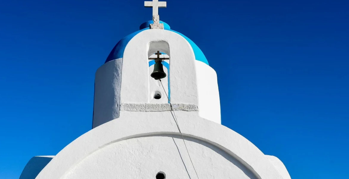 Πότε είναι Αγίου Πνεύματος 2023 – Για ποιους είναι αργία – Makeleio.gr