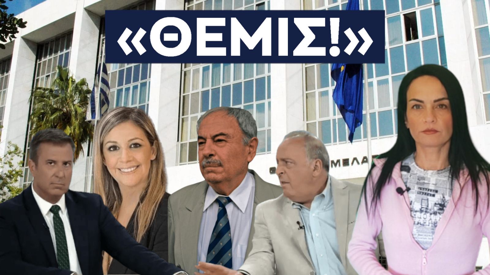 Η μία “φάπα” πάνω στην άλλη! «Ξετίναξε» τον Δημήτρη Καμπουράκη στο ΟΠΕΝ ...