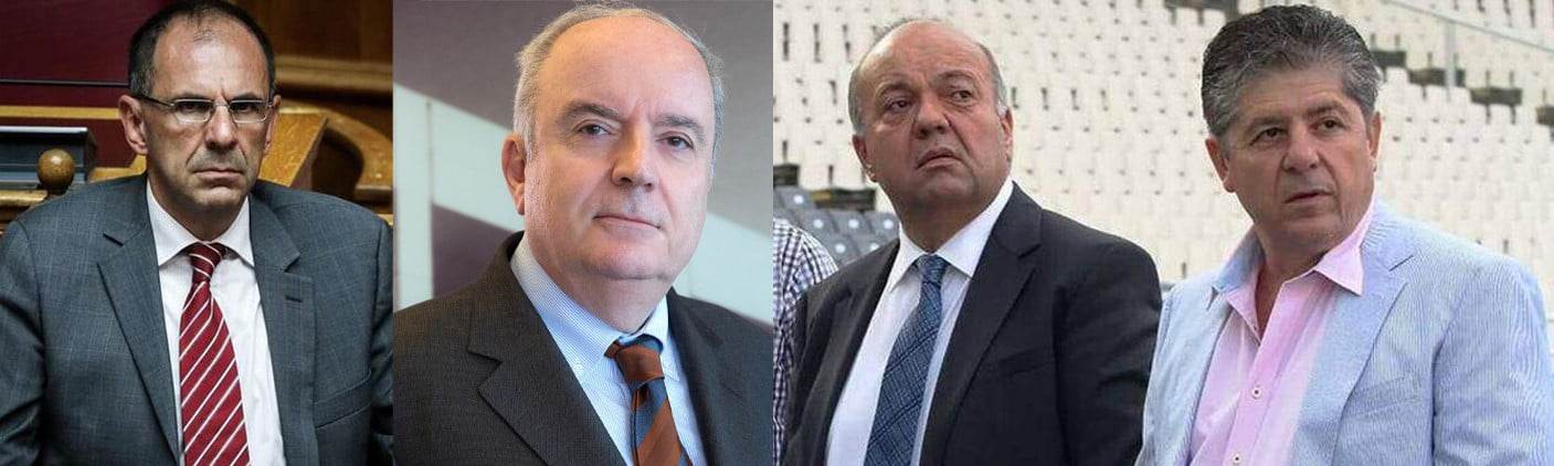 ΜΕΓΑΛΟ ΚΟΛΠΟ ΜΕ ΤΟΝ ΦΡΑΧΤΗ ΤΟΥ ΕΒΡΟΥ. ΜΠΙΖΝΑ 160 ΕΚΑΤ. ΕΥΡΩ ΓΙΑ ΤΟΥΣ ...