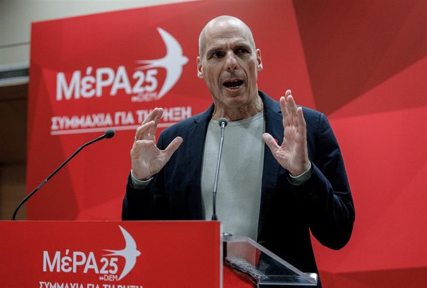 Η «Δήμητρα» και ο «Οδυσσέας» του Γιάνη Βαρουφάκη – Γιατί τα σχέδιά ΕΝΟΣ ...