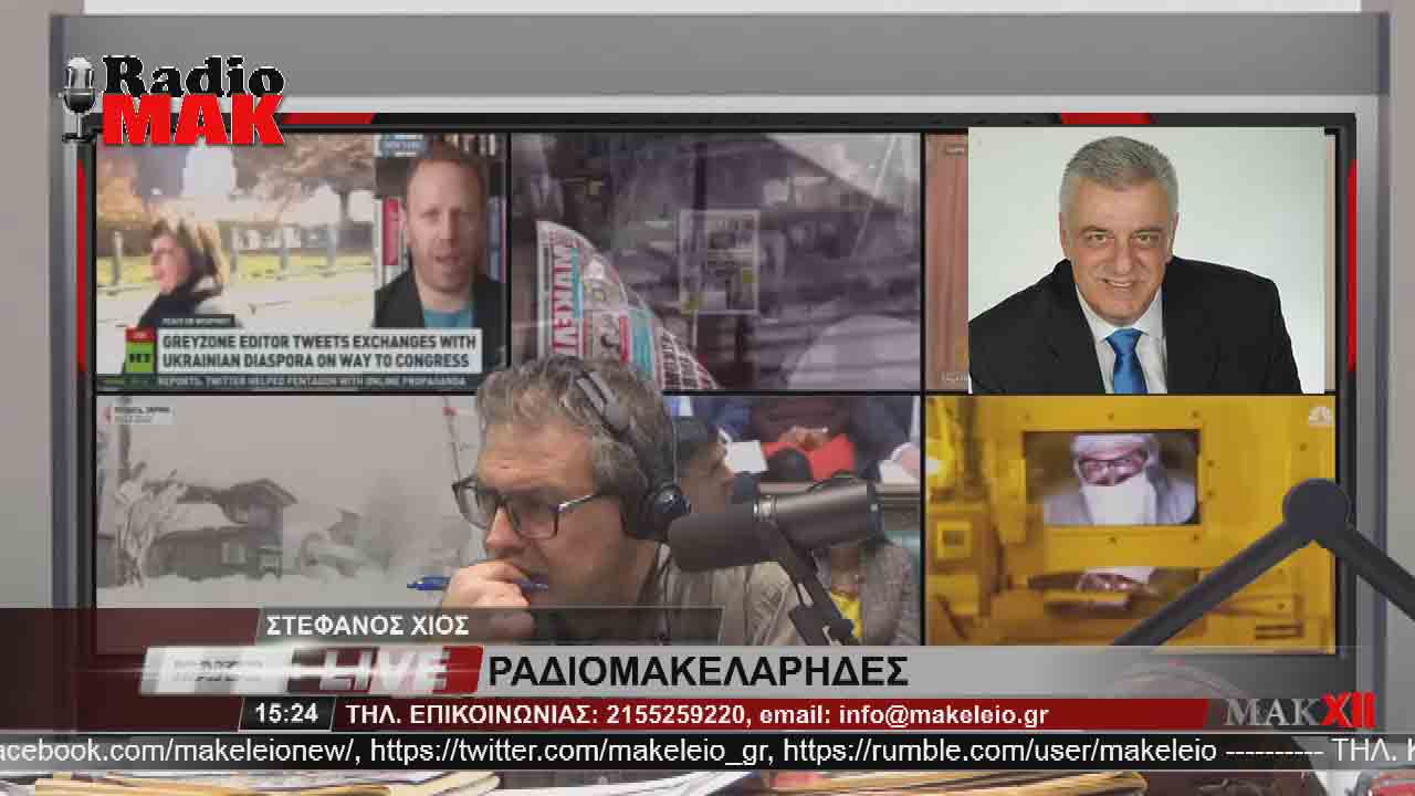ΤΟΝ ΕΣΤΕΙΛΑΝ ΣΤΗΝ …ΠΑΡΑΜΕΘΟΡΙΟ ΚΑΙ ΤΑ ΒΡΟΝΤΗΞΕ ΑΠΟ ΤΟΝ ΒΕΛΟΠΟΥΛΟ. Η ...