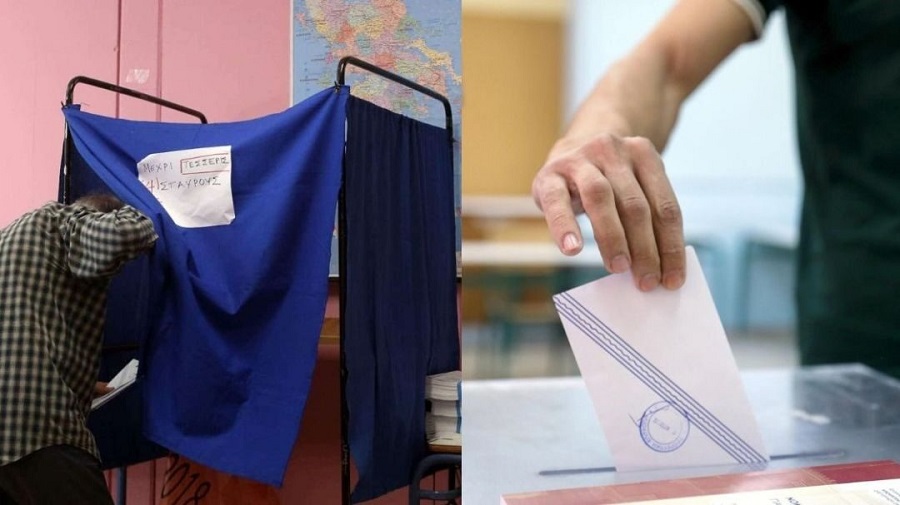 Εκλογικά ταξίδια, για δεκάδες ανώτερους δικαστές, που διορίστηκαν ...