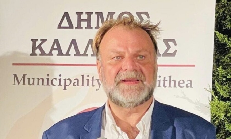 «ΕΦΥΓΕ» ΑΠΟ ΤΗ ΖΩΗ Ο ΑΝΤΙΔΗΜΑΡΧΟΣ ΚΑΛΛΙΘΕΑΣ, ΛΑΖΑΡΟΣ ΛΑΣΚΑΡΙΔΗΣ, ΜΕΤΑ ...