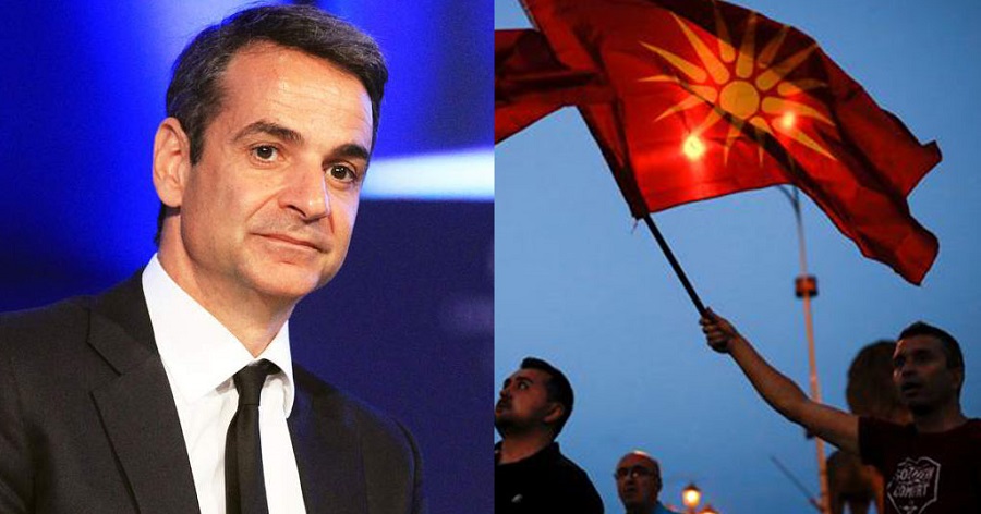 ΑΠΟΚΛΕΙΣΤΙΚΗ ΦΩΤΟ: ΓΙΟΡΤΗ «ΜΑΚΕΔΟΝΙΚΗΣ» ΑΣΤΥΝΟΜΙΑΣ ΕΙΧΑΝ ΧΘΕΣ ΟΙ ΣΚΟ-Ρ ...