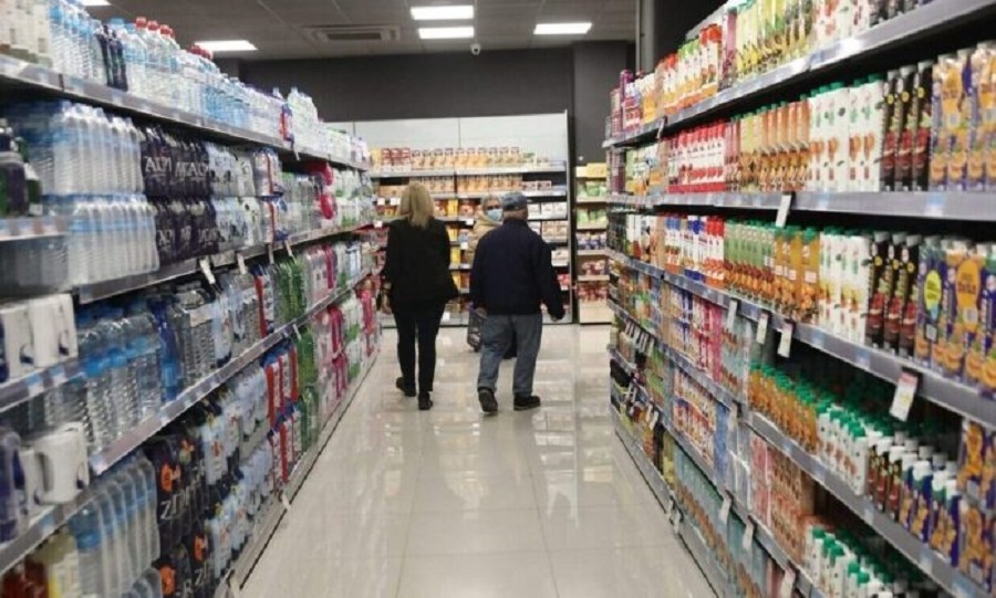 ΤΑ ΒΡΩΜΙΚΑ ΠΑΙΧΝΙΔΙΑ ΤΩΝ ΣΟΥΠΕΡ ΜΑΡΚΕΤ – ΠΩΣ ΑΛΛΑΖΟΥΝ ΟΙ ΤΙΜΕΣ ΑΠΟ ΤΙΣ ...