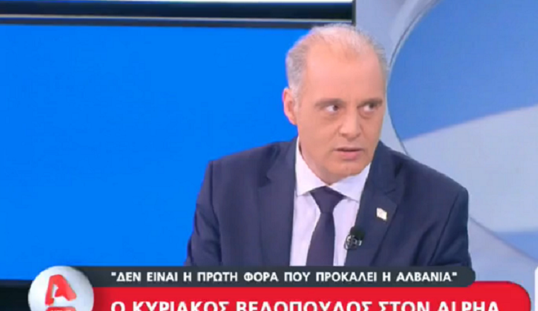 “ΕΣΧΑΤΟ ΟΠΛΟ ΓΙΑ ΝΑ ΠΡΟΣΤΑΤΕΥΘΟΥΝ ΟΙ ΕΛΛΗΝΕΣ ΤΗΣ ΒΟΡΕΙΟΥ ΗΠΕΙΡΟΥ- ΤΑ ...