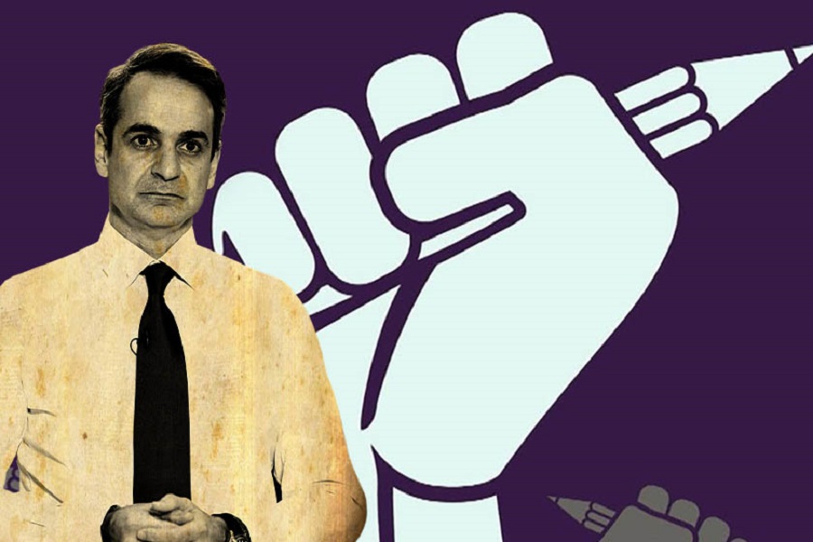 ΠΑΓΚΟΣΜΙΑ ΗΜΕΡΑ ΕΛΕΥΘΕΡΙΑΣ ΤΟΥ ΤΥΠΟΥ ΣΗΜΕΡΑ: ΠΟΙΑ ΕΛΕΥΘΕΡΙΑ ΚΑΙ ΠΟΙΑ ...