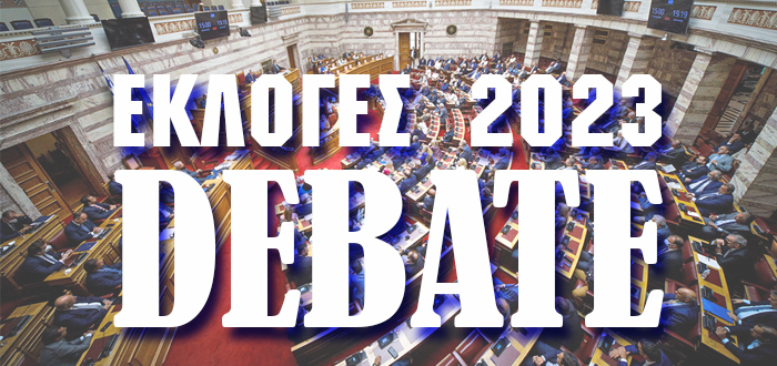 ΤΟ ΝΤΙΜΠΕΙΤ ΤΗΣ ΝΤΡΟΠΗΣ! ΔΕΙΤΕ ΤΟΥΣ ΚΑΙ ΜΟΥΝΤΖΩΣΤΕ ΤΟΥΣ ΜΕ ΧΕΡΙΑ ΚΑΙ ...