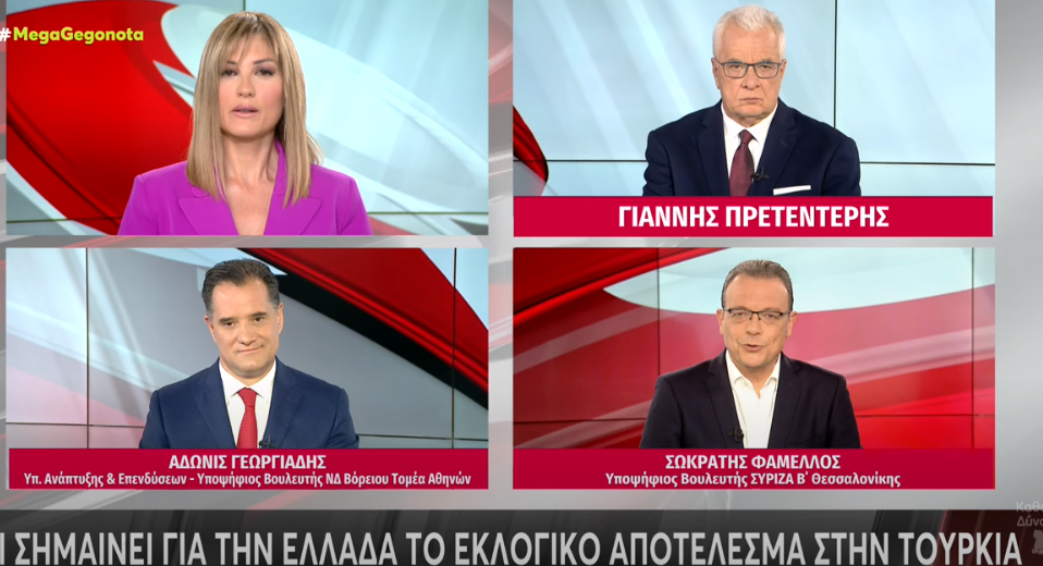 ΤΑΧΑ τσακώνονται και το νούμερο η Τζίμα χαχανίζει με τα χάλια της, η ...