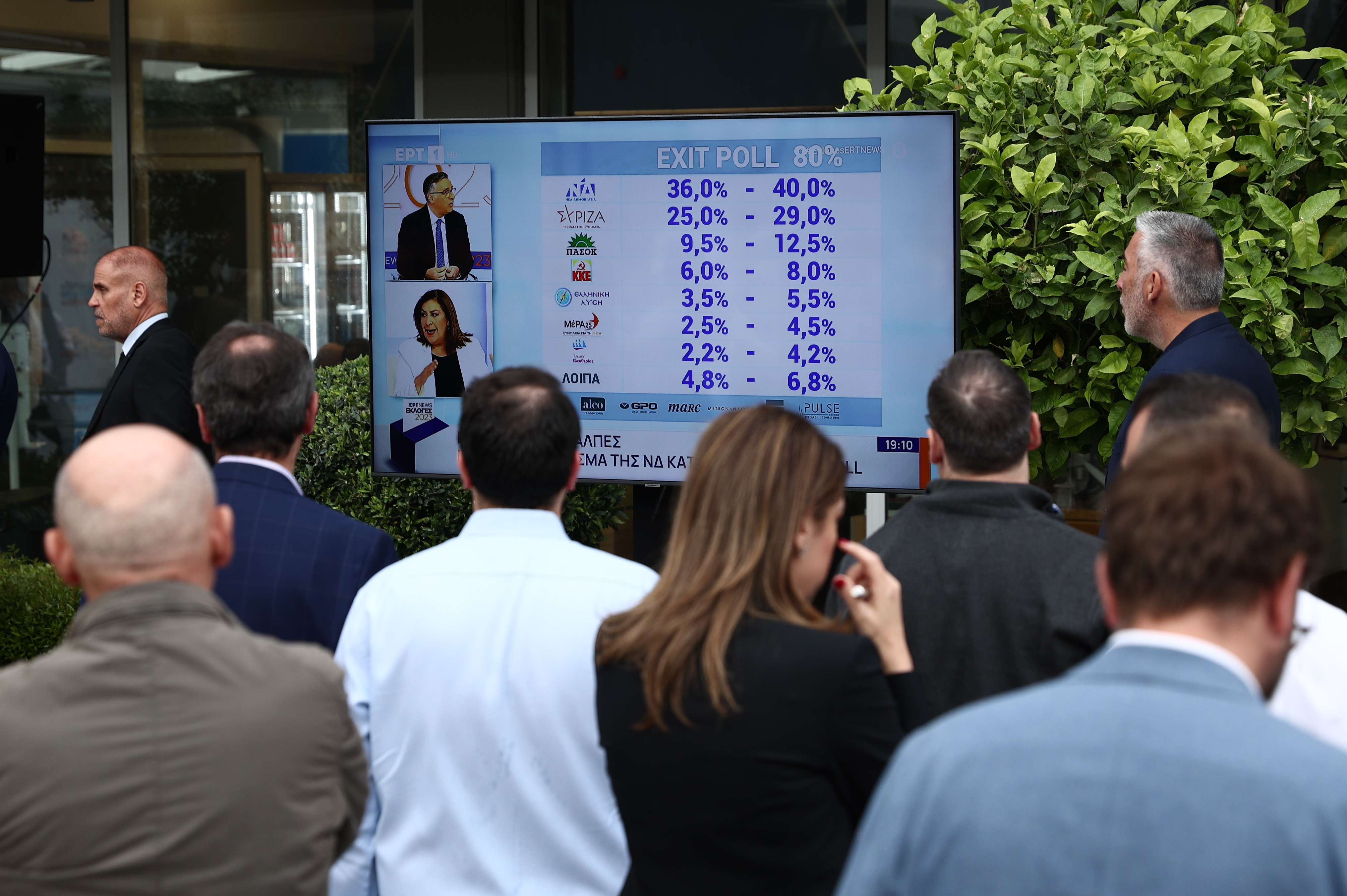 ΟΙ ΕΔΡΕΣ ΤΩΝ ΚΟΜΜΑΤΩΝ ΜΕ ΒΑΣΗ ΤΟ EXIT POLL – Makeleio.gr