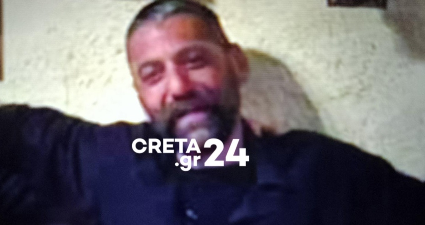 ΒΕΝΤΕΤΑ ΠΟΥ ΚΡΑΤΑΕΙ ΤΡΕΙΣ ΔΕΚΑΕΤΙΕΣ ΣΤΗΝ ΚΡΗΤΗ – ΤΟ 1994 ΑΝΟΙΞΕ Ο ...
