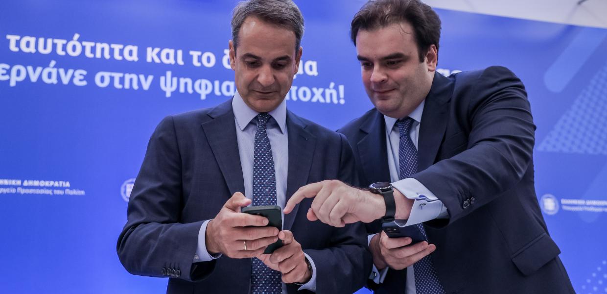 ΕΚΛΟΓΕΣ 2023: ΜΠΟΡΕΙ Ο ΚΥΡΙΟΣ ΠΙΕΡΡΑΚΑΚΗΣ ΝΑ ΜΑΣ ΕΞΗΓΗΣΕΙ ΜΕ ΕΠΑΡΚΕΙΑ ...