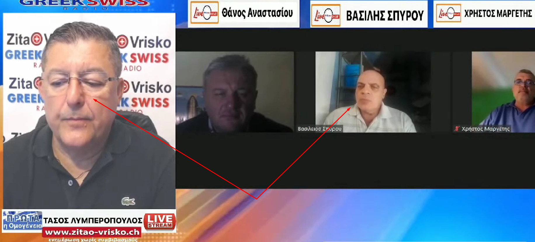 ΠΑΡΑΛΗΡΗΜΑΤΙΚΟΣ ΛΟΓΟΣ ΕΝΑΝΤΙΟΝ ΜΟΥ ΑΠΟ ΤΟΝ ΣΥΝΤΑΓΜΑΤΟΛΟΓΟ ΒΑΣΙΛΗ ΣΠΥΡΟΥ ...