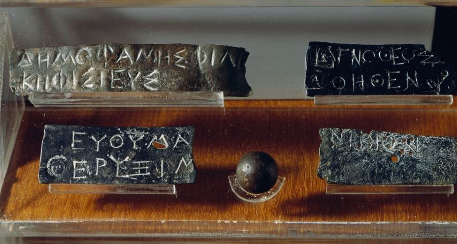 ΠΩΣ “ΜΑΥΡΙΖΑΝ” ΤΟΥΣ ΑΝΕΠΙΘΥΜΗΤΟΥΣ ΠΟΛΙΤΙΚΟΥΣ ΟΙ ΑΡΧΑΙΟΙ ΕΛΛΗΝΕΣ – ΤΑ ...