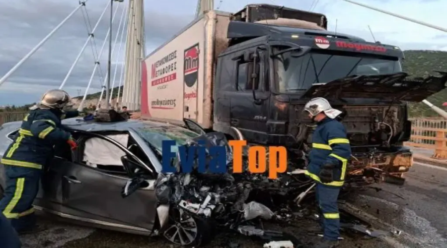 Χαλκίδα: Νεκρός ο 36χρονος οδηγός μετά από σύγκρουση στην Υψηλή Γέφυρα ...