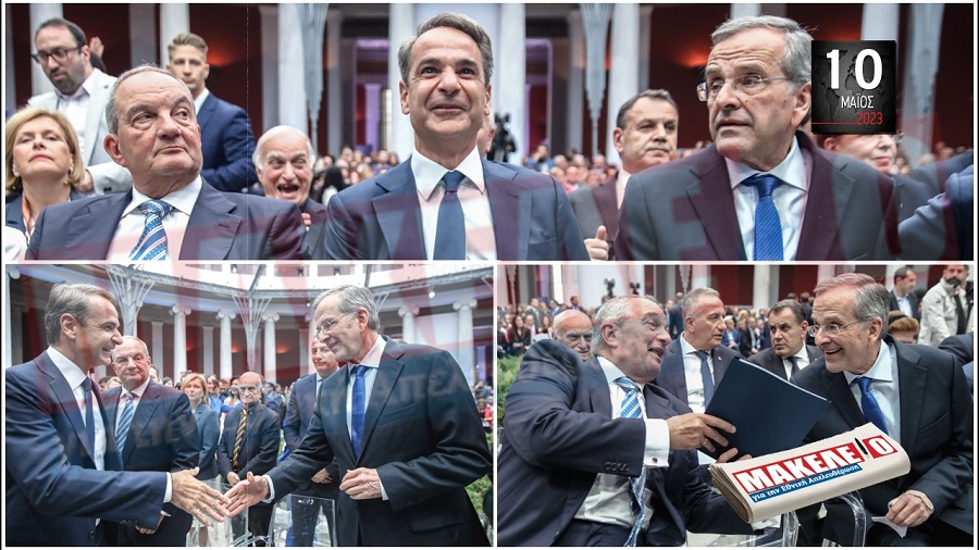 ΑΗΔΙΑ ΚΑΙ ΦΡΙΚΗ ΣΤΟ ΖΑΠΠΕΙΟ: ΚΑΤΑΝΤΗΣΑΝ ΤΗ ΝΔ ΚΑΙ ΤΗΝ ΑΣΤΙΚΗ ΔΕΞΙΑ ΣΑΝ ...