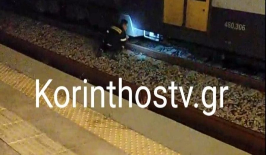 Κόρινθος: Συρμός προαστιακού παρέσυρε έναν άνδρα – Makeleio.gr