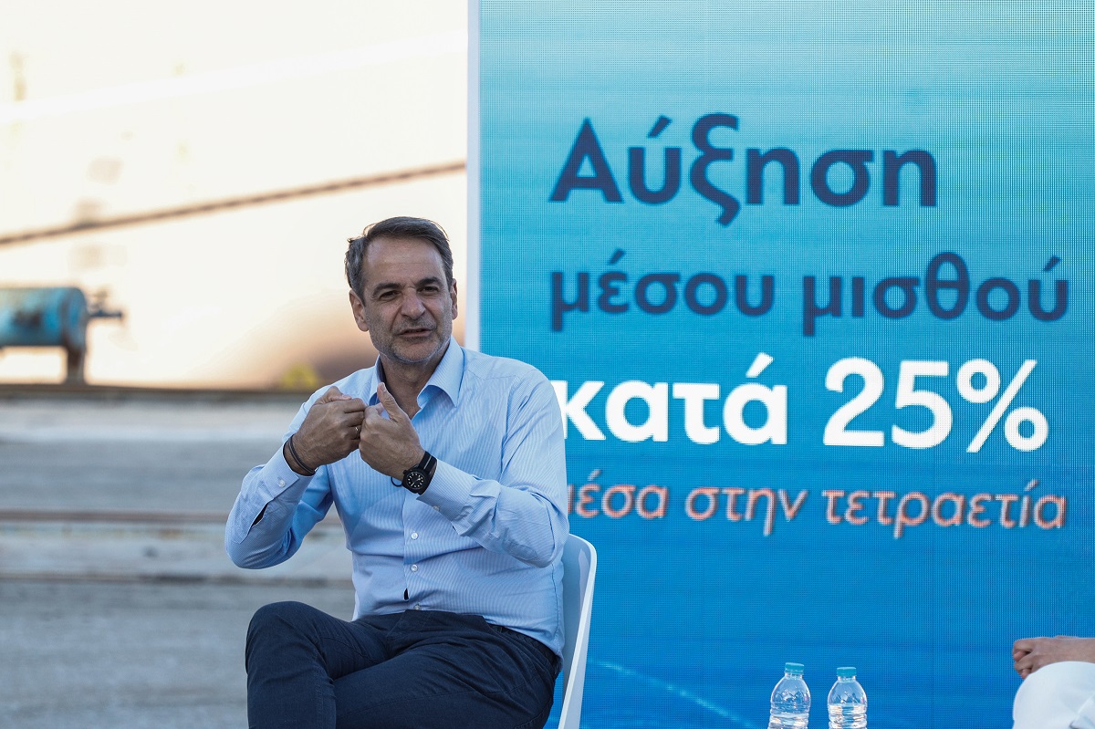 ΤΑ ΔΙΝΕΙ ΟΛΑ Ο ΑΡΧΙΜΑΦΙΟΖΟΣ ΓΙΑ ΝΑ ΠΑΡΑΠΛΑΝΗΣΕΙ ΤΟΝ ΛΑΟ! Τάζει αύξηση ...