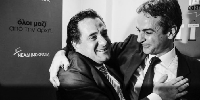ΓΙΑ ΝΑ ΜΗΝ ΞΕΧΝΙΟΜΑΣΤΕ!!!! Όταν ο Άδωνις Γεωργιάδης κατέθετε ερώτηση ...
