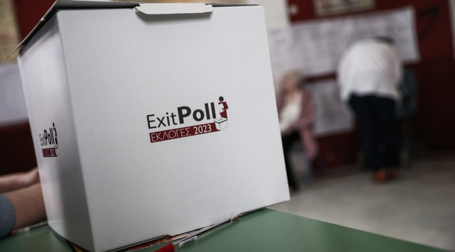 ΤΙ ΓΙΝΕΤΑΙ ΜΕ ΤΑ EXIT POLLS – ΠΑΝΕ ΝΑ ΤΑ ΒΓΑΛΟΥΝ ΚΑΙ ΑΥΤΑ ΕΚΤΟΣ ...