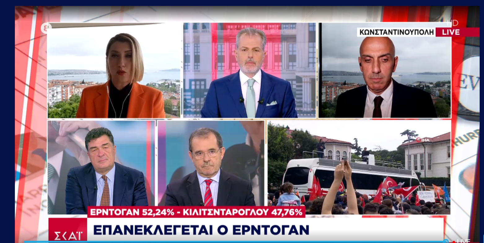 TA “ΠΑΙΔΙΑ” ΤΟΥ ΕΡΝΤΟΓΑΝ ΣΤΟΝ ΣΚΑΙ ΑΝΟΙΓΟΥΝ ΣΑΜΠΑΝΙΕΣ – ΠΡΩΤΗ ΚΑΙ ...