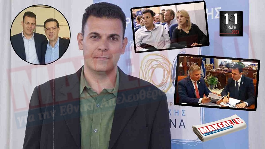 ΠΕΤΑΕΙ ΦΩΤΙΕΣ ΚΑΙ ΣΗΜΕΡΑ ΤΟ ΜΑΚΕΛΕΙΟ: «ΚΟΡΑΚΙΑ» ΚΑΙ ΜΠΡΑΒΟΙ ΤΗΣ ΝΥΧΤΑΣ ...