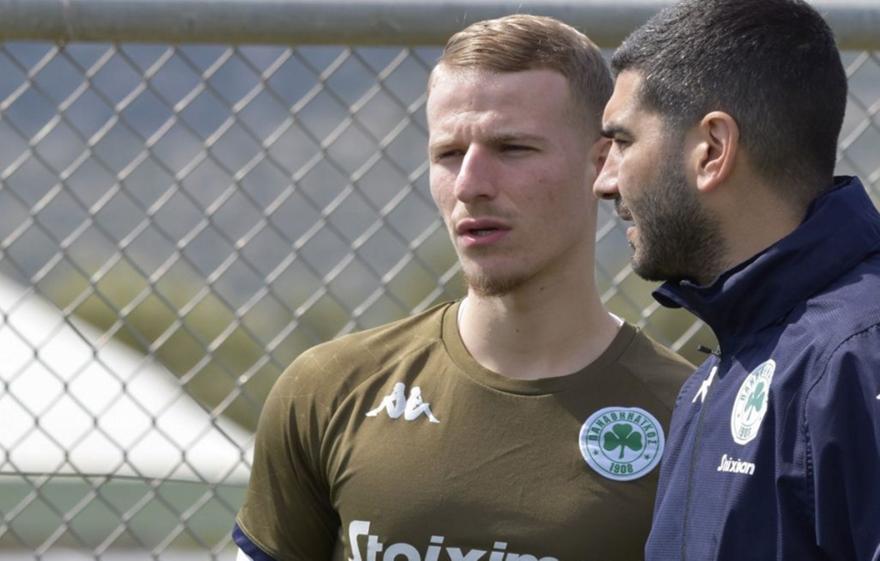 Με Τρουιγιέ και Φρόκου η προπόνηση του Παναθηναϊκού ενόψει Άρη ...