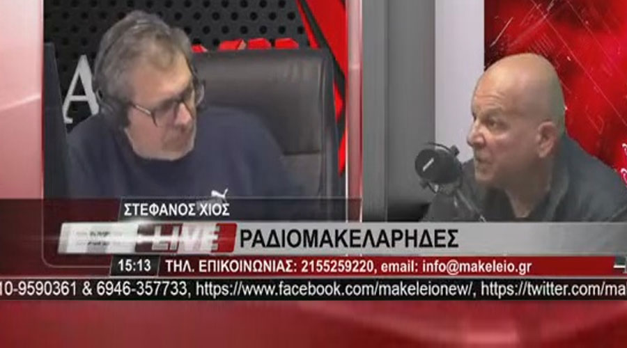 ΣΥΓΚΛΟΝΙΣΤΙΚΟ ΚΕΙΜΕΝΟ ΑΠΟ ΤΟ ΕΘΝΙΚΟ ΚΟΜΜΑ ΕΛΛΗΝΕΣ ΓΙΑ ΤΗΝ ΕΚΠΟΜΠΗ ΤΟΥ ...