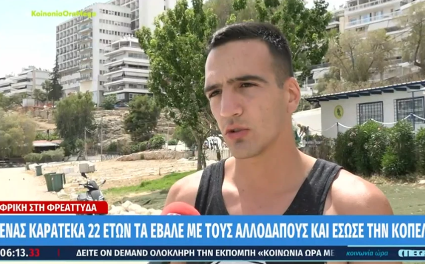 ΟΤΑΝ ΛΕΙΠΕΙ Η ΕΛ.ΑΣ ΚΑΙ “ΑΝΑΛΑΜΒΑΝΟΥΝ” ΟΙ ΠΟΛΙΤΕΣ!!! Έτσι ο 22χρονος ...