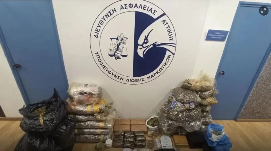 Εξαρθρώθηκε εγκληματική οργάνωση που διακινούσε ναρκωτικά στην δυτική ...