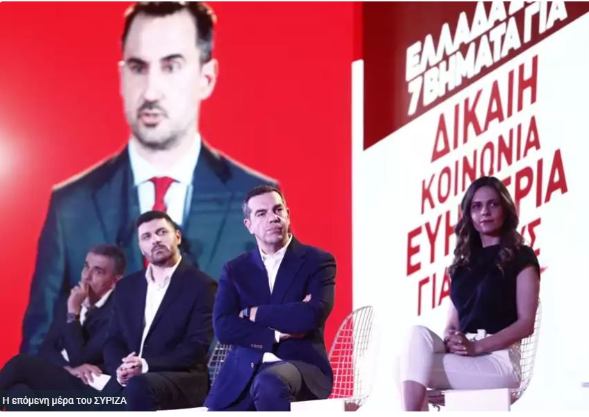 ΓΕΛΑΝΕ ΚΑΙ ΟΙ ΠΕΤΡΕΣ! ΠΟΥ ΠΑΤΕ ΡΕ ΚΑΚΟΜΟΙΡΗΔΕΣ ΜΕ ΔΑΥΤΟΥΣ; ΠΟΙΑ ...