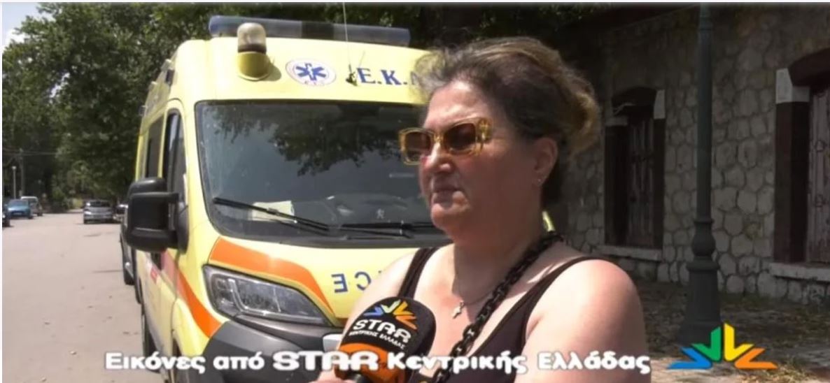 “ΕΚΑΝΑ ΤΗΝ ΠΡΟΣΕΥΧΗ ΜΟΥ. ΒΥΘΙΣΤΗΚΕ ΣΤΟ ΣΚΟΤΑΔΙ”. ΑΚΟΜΗ ΔΕΝ ΣΤΕΓΝΩΣΕ ΤΟ ...
