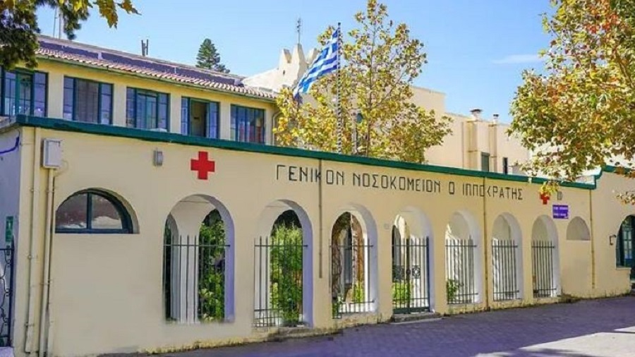 ΣΥΝΕΧΙΖΟΝΤΑΙ ΟΙ ΚΥΒΕΡΝΗΤΙΚΕΣ ΔΟΛΟΦΟΝΙΕΣ: 63ΧΡΟΝΗ ΣΤΗΝ ΚΩ ΠΕΘΑΝΕ ...