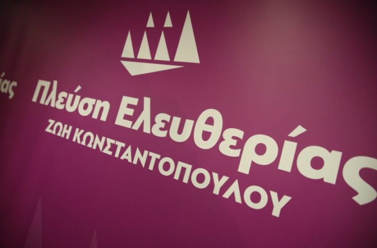 ΕΝΑ ΤΡΙΜΠΟΥΡΔ@ΛΟ Η ΑΡΙΣΤΕΡΑ, ΓΕΜΑΤΗ ΣΑΛΕΜΕΝΟΥΣ! Υποψήφιος της ...