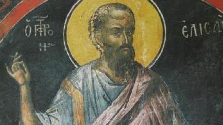 Ποιος ήταν ο Προφήτης Ελισαίος που τιμάται σήμερα – Makeleio.gr
