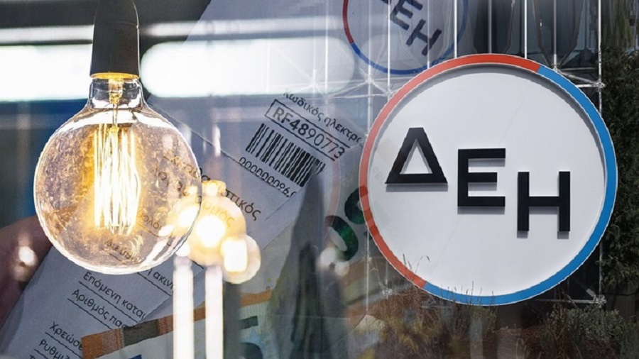 ΘΑ ΜΑΣ… ΑΛΛΑΞΟΥΝ ΤΑ ΦΩΤΑ ΑΠΟ ΤΟΝ ΣΕΠΤΕΜΒΡΗ – ΑΥΞΗΣΕΙΣ ΣΤΟ ΡΕΥΜΑ ...