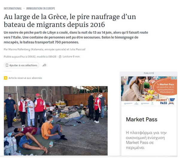 ΤΟ ΦΩΝΑΖΕΙ ΤΟ ΜΑΚΕΛΕΙΟ ΑΠΟ ΤΟ ΠΡΩΙ!!! ΠΑΓΚΟΣΜΙΟ ΡΕΖΙΛΙΚΙ ΓΙΑ ΤΗΝ ...