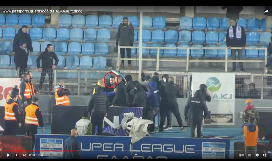 ΒΙΝΤΕΟ ΝΤΟΚΟΥΜΕΝΤΟ από 22 Δεκεμβρίου του 2022: ΕΠΕΙΣΟΔΙΑ ΠΑΣ με ...