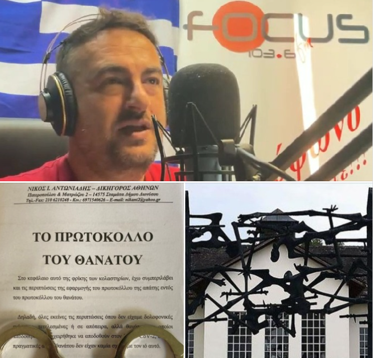 ΣΤΕΦΑΝΟΣ ΔΑΜΙΑΝΙΔΗΣ ΣΤΟ FOCUS: ΤΕΡΑΣΤΙΑ ΗΤΤΑ ΓΙΑ ΤΟΝ ΝΕΟ ΥΠΟΥΡΓΟ ...