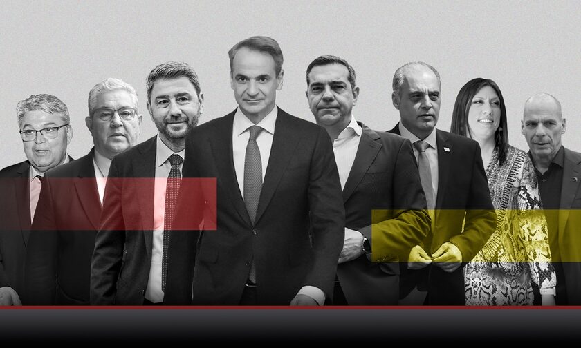 ΠΟΙΑ ΚΟΜΜΑΤΑ ΜΠΑΙΝΟΥΝ ΣΤΗ ΒΟΥΛΗ, ΣΥΜΦΩΝΑ ΜΕ ΞΕΝΟΥΣ ΠΑΡΑΤΗΡΗΤΕΣ ΤΩΝ ...