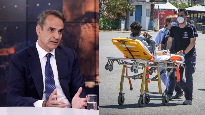 Ο ΦΟΝΙΑΣ ΤΩΝ ΤΕΜΠΩΝ, ΚΟΥΛΗΣ ΜΗΤΣΟΤΑΚΗΣ, ΕΠΝΙΞΕ 500 ΑΘΩΟΥΣ. ΠΩΣ ΚΟΙΜΑΣΑΙ ...