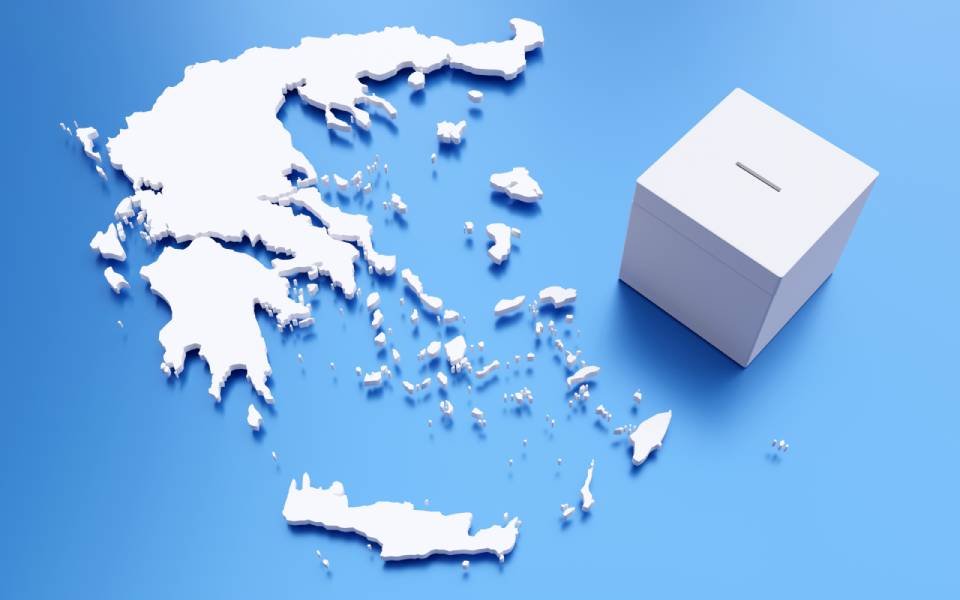 ΤΡΕΙΣ ΛΑΛΗΣΑΝ ΚΑΙ ΔΥΟ ΧΟΡΕΨΑΝ! ΠΟΣΑ “ΓΙΔΙΑ” ΔΕΝ ΠΗΓΑΝ ΝΑ ΨΗΦΙΣΟΥΝ ΚΑΙ ...