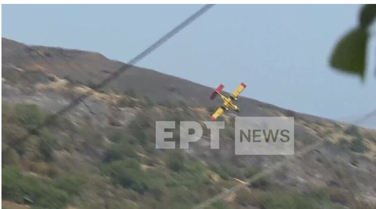 ΣΥΝΕΤΡΙΒΗ ΠΥΡΟΣΒΕΣΤΙΚΟ ΚΑΝΑΝΤΕΡ- ΣΑΡΑΒΑΛΟ ΣΤΗΝ ΚΑΡΥΣΤΟ – ΑΓΝΟΕΙΤΑΙ Η ...