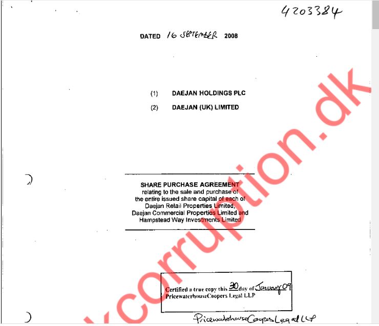 «ΣΚΟΤΕΙΝΕΣ ΑΓΟΡΑΠΩΛΗΣΙΕΣ ΠΑΝΑΚΡΙΒΩΝ ΔΙΑΜΕΡΙΣΜΑΤΩΝ ΣΤΟ ΛΟΝΔΙΝΟ ΑΠΟ ΤΟΝ ...