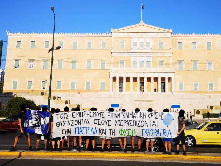 Η νεολαία στον δρόμο για τις φωτιές και κατά της κυβέρνησης – Makeleio.gr