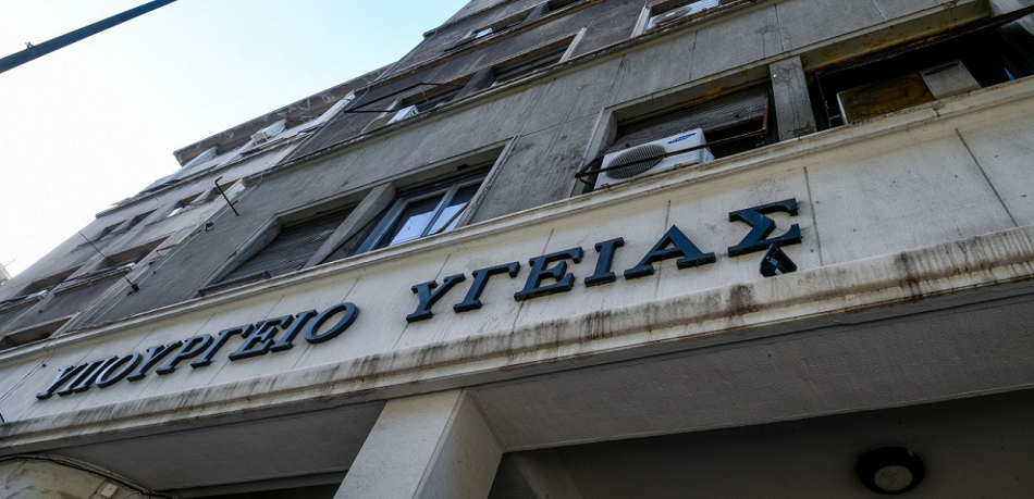 ΤΟ ΣΥΣΤΗΜΑ ΥΓΕΙΑΣ ΕΙΝΑΙ ΗΔΗ ΔΙΑΛΥΜΕΝΟ: ΣΧΕΔΟΝ 12.000 ΥΓΕΙΟΝΟΜΙΚΟΙ ...